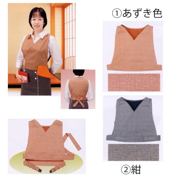 ◆ベスト茶の湯の友は、洋服でお茶のお稽古へ行かれる際に、大変便利なベストタイプのお稽古着です。ベルトがなくても帛紗を挟むことができます。◆着用の際には、前側は付属の金具を留め、後ろ側はひもを結んで下さい。◆着物感覚で着ていただけるようにサメ...