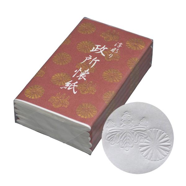 1帖（30枚入り）×5