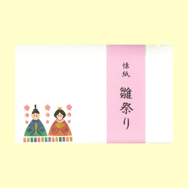 1帖（30枚入り）