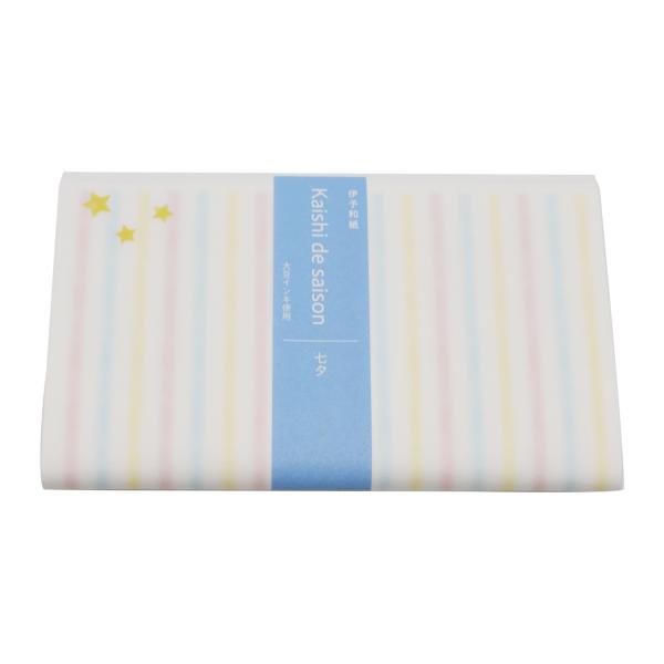 夏におすすめの可愛い七夕の懐紙です。1帖（20枚入り）懐紙サイズ：縦175mmｘ横145mm