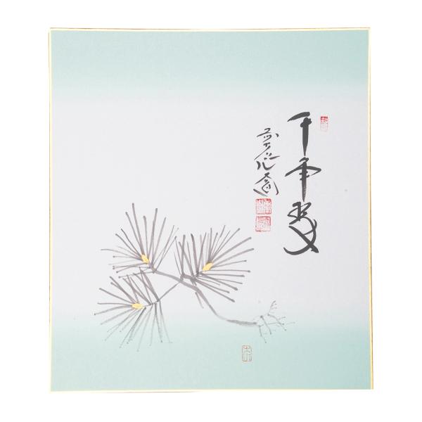 外装：タトウ紙書：西垣大道師（兵庫県城崎　大徳寺派極楽禅寺）　