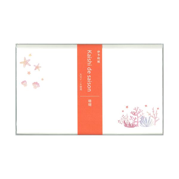 海の珊瑚の模様が可愛い夏向きの茶道用懐紙です。1帖（20枚入り）懐紙サイズ：縦175mmｘ横145mm