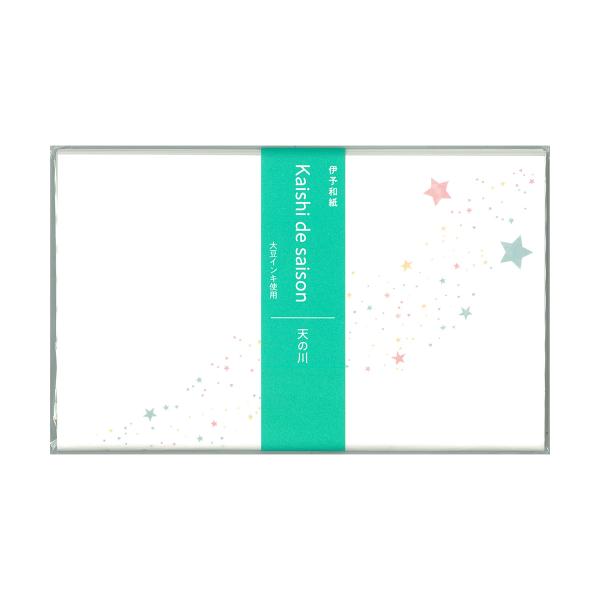七夕や夏におすすめの星がかわいい懐紙です。1帖（20枚入り）懐紙サイズ：縦175mmｘ横145mm