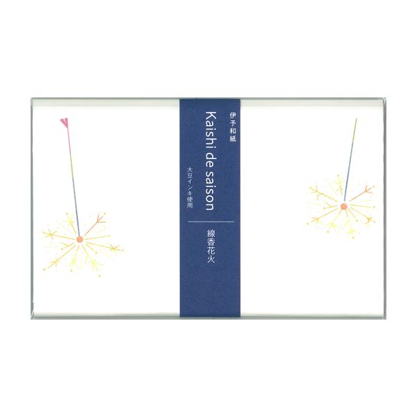 夏におすすめのおしゃれな線香花火の懐紙です。1帖（20枚入り）懐紙サイズ：縦175mmｘ横145mm