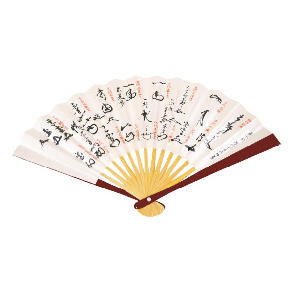 長さ：5寸（約15.2cm)