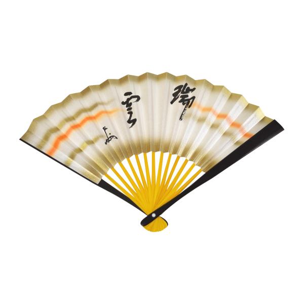 長さ：6.5寸（約19.7cm）