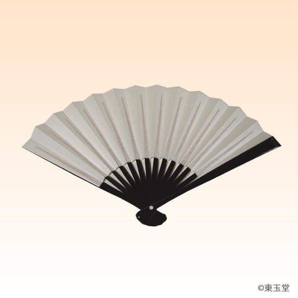 長さ：5寸（約15.2cm）
