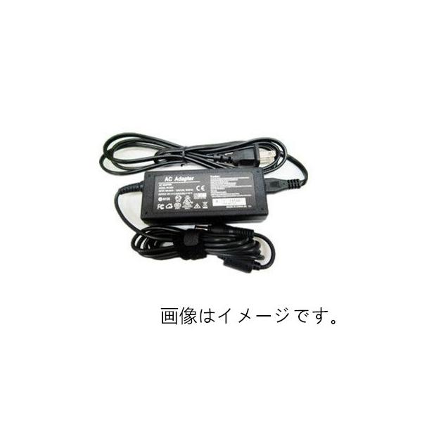 TOSHIBA/dynabookシリーズ対応ACアダプタ PA3468U-1ACA / PA-1750-04/PA3468E-1AC3 / ADP-75SB AB / ADP-75FB A等互換 19V 3.95A 代替用電源　東芝 dyn...