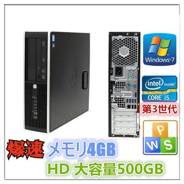 Windows 7 メモリ4GB Officeソフト付 HP Compaq Elite 8300 もしくは Pro 6300 爆速第3世代Core i5 3470 3.2G メモリ4G 大容量HD500GB DVDスーパーマルチ 無線付 パ...