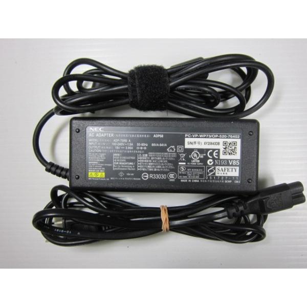 ADP68 PC-VP-WP73/ADP90/PC-VP-WP124/ADP-75SB EB/ADP68/ADP-75RB A/PA-1750-04/PC-VP-WP111/PC-VP-WP115などの機種へ対応シリーズ 型　番 LaVie...