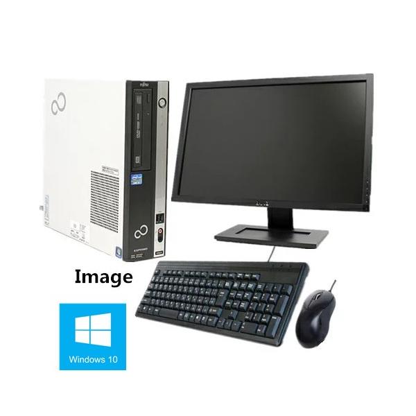 中古パソコン Windows 10 19型ワイド液晶付 Office付 富士通 ESPRIMO Dシリーズ Celeron〜 メモリ2G HDD160GB DVDスーパーマルチドライブデスクトップパソコン　中古パソコン  パソコン　デスクト...