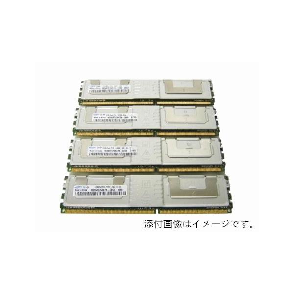 SAMSUNG PC2-5300F 8GB(2GB×4枚)DDR2 667MHz 240 pins ECC Registered Full Buffered サーバー・ワークステーション・Mac Pro用メモリ【中古美品】