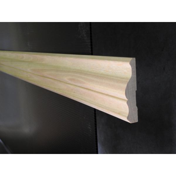 約巾80×厚み7〜17×長さ1800ｍｍ 南洋材製　無垢材　無塗装品この商品は、送料無料の商品ですが、北海道、東北1部、沖縄、離島は別途送料が必要な場合がございます。その場合には、送料をご連絡させて頂きます。予めご了承ください。