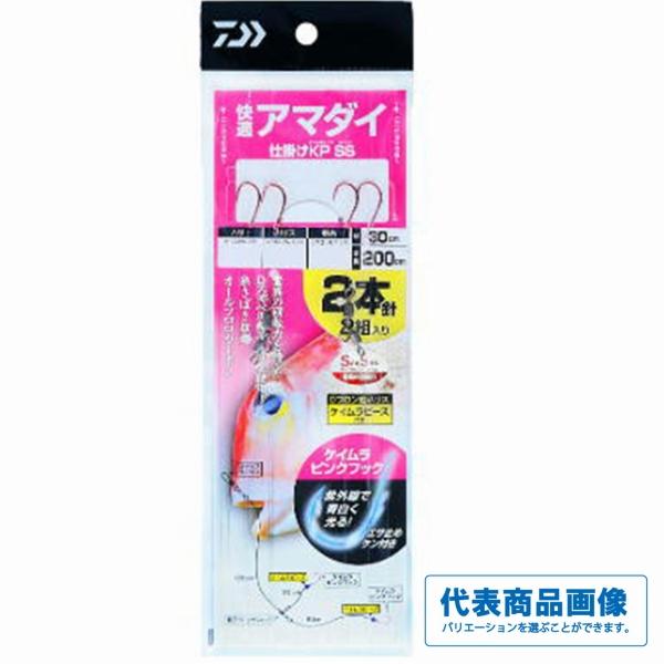 【ダイワ 快適アマダイKPSSケンチヌの説明】【◆ネコポス◆→地域によって配送にお時間がかかる場合があります】