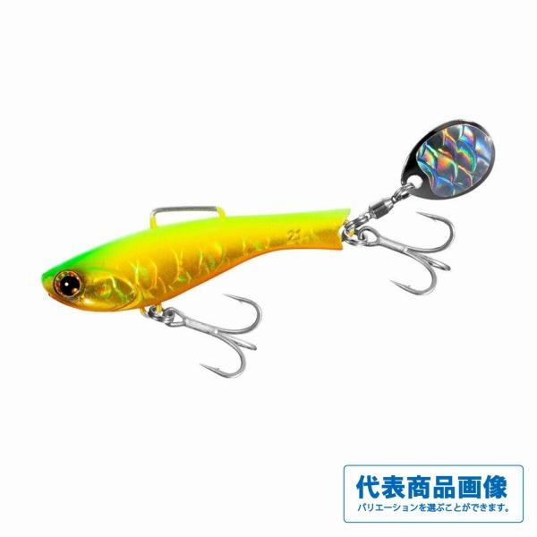 【シマノ 熱砂ビームブレードハイアピール21ｇ XJ-221Wの説明】【◆ネコポス◆→地域によって配送にお時間がかかる場合があります】ブレードにもホログラムを搭載。飛距離とトラブルレス性能を両立したルアー。ネッサに新しくスピンテールジグが登...