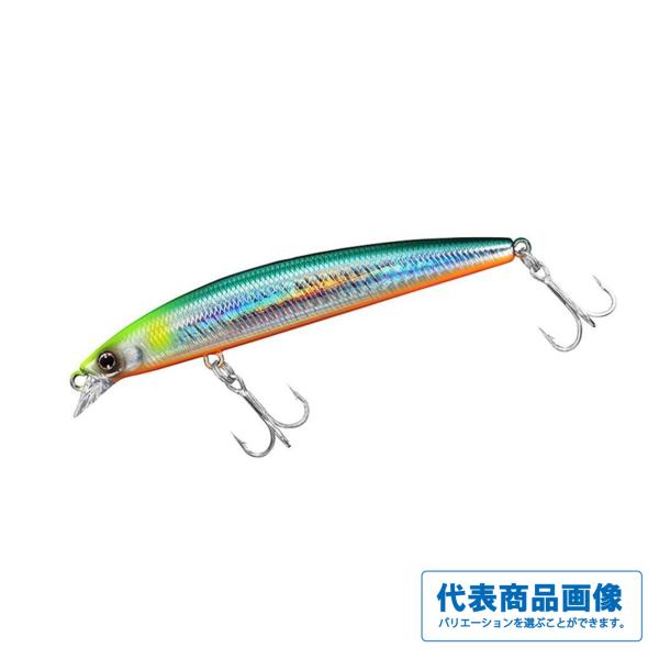 【ダイワ SLZ セットアッパーSLIＭ95Sの説明】【◆ゆうパック◆→地域によって配送遅延あり】グローブライド ルアー シーバス・ヒラメ ミノー SL SアッパーSL95F Aグリ−ンG小沼正弥監修。シビアな状況に対応する　「スリムなのに...