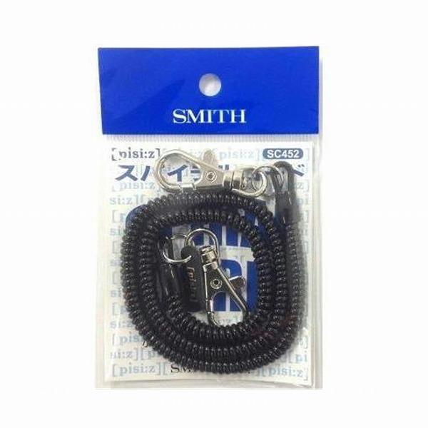 【スミス PiスパイラルコードSC452の説明】【◆ゆうパック◆→地域によって配送遅延あり】スミス 装備 ツール その他 PiスパイラルコードSC452ベストやバッグのD管等に取り付ければプライヤーやフィッシュグリップ、ハサミ、フォーセップ...