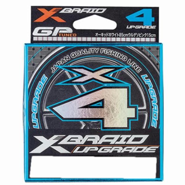 【XBRAID UPGRADE X4 0.2 150mの説明】【◆ゆうパック◆→地域によって配送遅延あり】XBRAID 仕掛 道糸 ルアー用 PE（ショア） UPGRADE X4 0.2 150m高密度ピッチ製法 × WX4工法 × GP加...