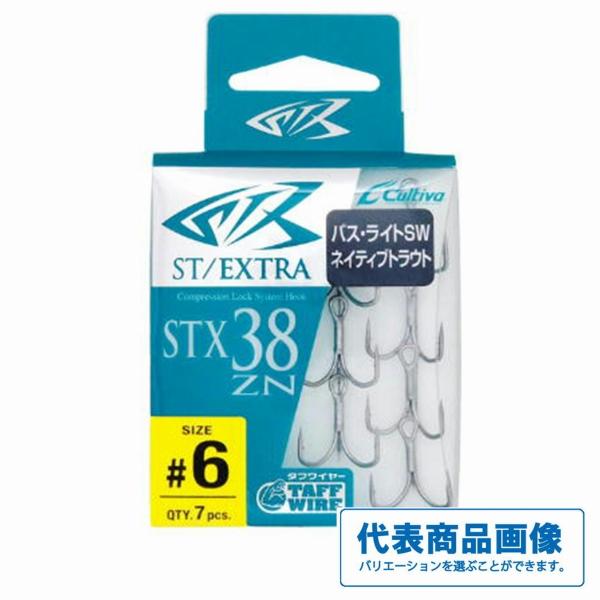 【カルティバ スティンガートリプル STX−38ZNの説明】【◆ネコポス◆→地域によって配送にお時間がかかる場合があります】それは、バス、ライトSW、トラウト全般に対応するパワークラス3のSTX-38にも継承されています。PEライン対応。い...