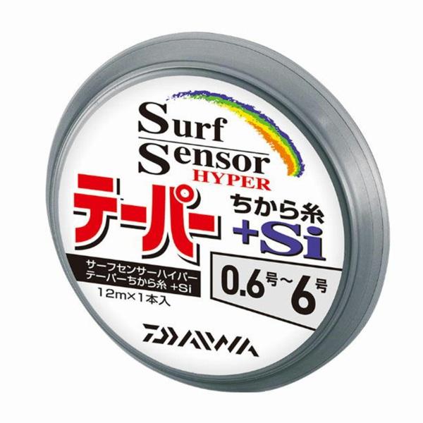 【ダイワ SHテーパー力糸＋SI YーG0.6号〜6号の説明】【◆ゆうパック◆→地域によって配送遅延あり】ダイワ 仕掛 道糸 投げ SHテーパー力糸＋SI YーG0.6号〜6号●限りなき強さの追求。●ハイパーPE+テーパー仕様+Evo Si...