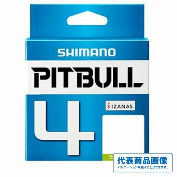 【シマノ PITBULL4の説明】【◆ネコポス◆→地域によって配送にお時間がかかる場合があります】しなやかさと、なめらかさを両立超低伸度ルアーキャスティング用PEライン。