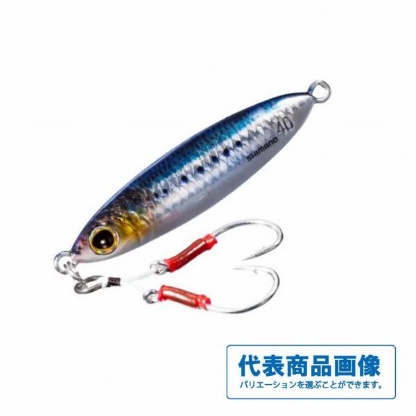 【シマノ WONDERFALL 40g JＭ−504Qの説明】【◆ネコポス◆→地域によって配送にお時間がかかる場合があります】流行の「ショアスロー」にマッチ!多彩な魚種を狙える魅惑的なフォールアクション!