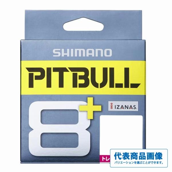 【シマノ PITBULL8＋ 150ＭLD−Ｍ51T 桃色の説明】【◆ネコポス◆→地域によって配送にお時間がかかる場合があります】多くのインストラクターから定評のあった『Ｍｉｓｓｉｏｎ Ｃｏｍｐｌｅｔｅ』が『PITBULL』シリーズに進化。