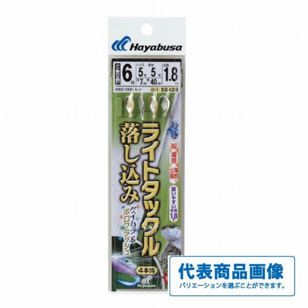 【ハヤブサ ライトタックル落し込みSS428の説明】【◆ネコポス◆→地域によって配送にお時間がかかる場合があります】6号 4993722829751 7/8/8 4993722829768 8/10/10 4993722829775