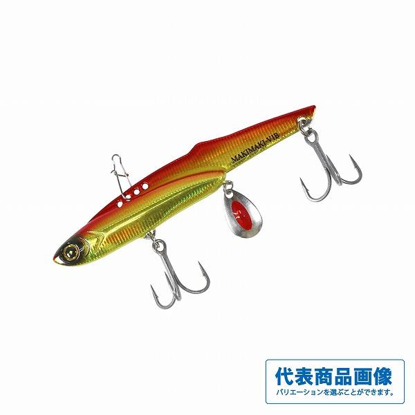 【ハヤブサ ジャックアイマキマキバイブFS439の説明】【◆ゆうパック◆→地域によって配送遅延あり】ハヤブサ ルアー サーフ　ジグ ジャックアイマキマキバイブFS439　ケイムラアカキンマキマキの名を継承した青物用ブレードメタルバイブ超ハイ...