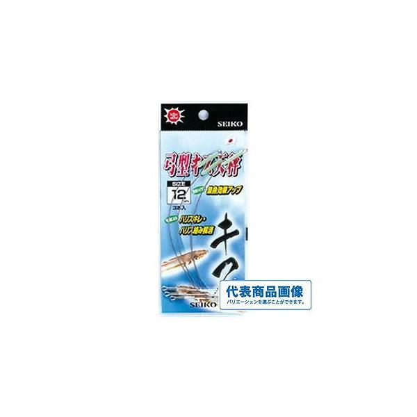 【清光商店 弓型キス天秤の説明】【◆ネコポス◆→地域によって配送にお時間がかかる場合があります】8cm 4997392028018s 10cm 4997392028025s 12cm 4997392028032s 15cm 49973920...