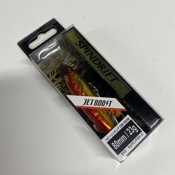 【シマノ 熱砂 スピンドリフト80HS OM-380M 013の説明】【◆ネコポス◆→地域によって配送にお時間がかかる場合があります】【中古品】原則返品不可となります。あらかじめご了承ください。