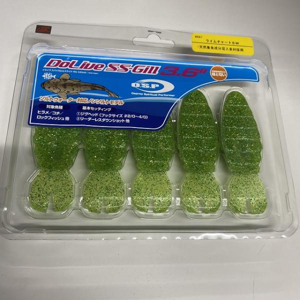【O.S.P DoLive SS-Gill3.6 ライムチャートSWの説明】【中古品】原則返品不可となります。あらかじめご了承ください。