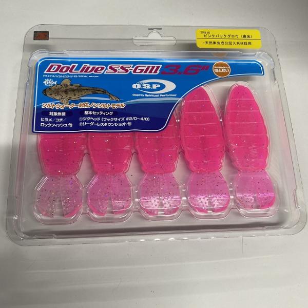 【O.S.P DoLive SS-Gill3.6 ピンクバックグロウ(夜光)の説明】【中古品】原則返品不可となります。あらかじめご了承ください。