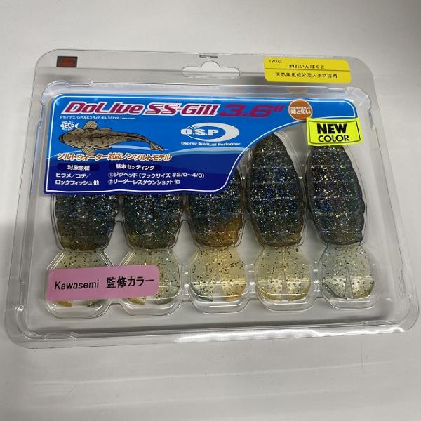 【O.S.P DoLive SS-Gill3.6 カワセミいんぱくとの説明】【中古品】原則返品不可となります。あらかじめご了承ください。