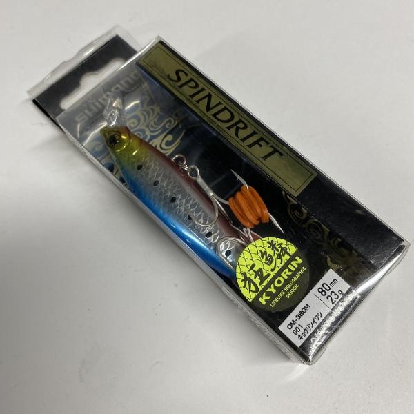 【シマノ 熱砂 スピンドリフト AR-C 80HS OM-380M 001 キョウリンイワの説明】【◆ネコポス◆→地域によって配送にお時間がかかる場合があります】【中古品】原則返品不可となります。あらかじめご了承ください。