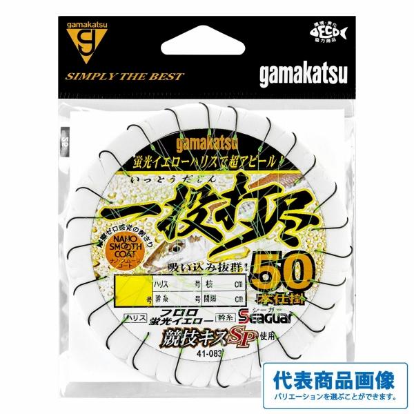 【がまかつ 一等打尽 競技キスＳＰ 50本仕掛の説明】【◆ネコポス◆→地域によって配送にお時間がかかる場合があります】がまかつの仕掛け・釣り鈎・サビキ／テンヤ。対象魚・釣法に合わせて設計された仕掛けで、フッキング性能と耐久性を備え、初心者か...