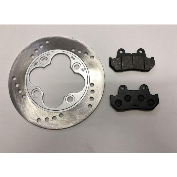 ■商品番号MF02-519■商品概要商品内容：MF02純正タイプディスクローター+パット付属品：なし■適合車種▼HONDAホンダフュージョンMF02年式1986年/1992年☆取り付けボルト付属なし商品状態は写真にてご確認お願い致します。■...