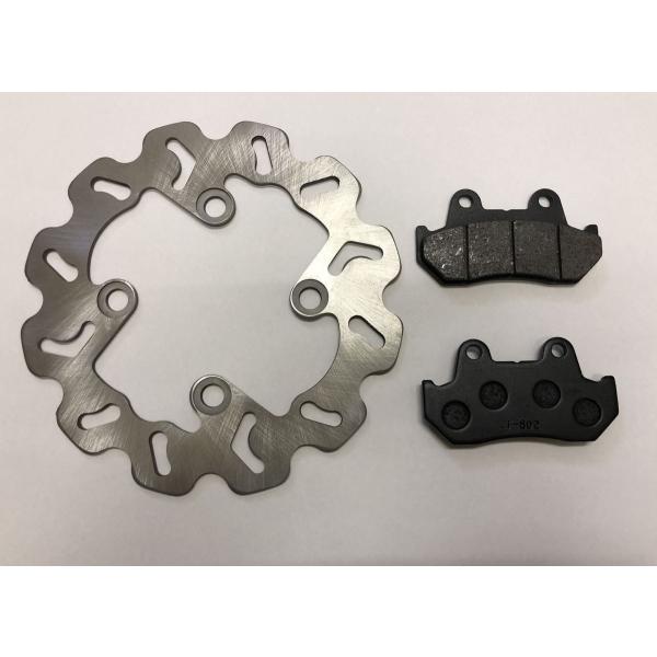 ■商品番号MF02-520■商品概要商品内容：MF02ウェーブディスクローター+パット付属品：なし■適合車種▼HONDAホンダフュージョンMF02年式1986年/1992年☆取り付けボルト付属なし商品状態は写真にてご確認お願い致します。■注...