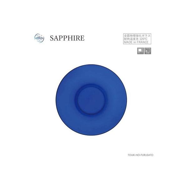 お洒落なカフェやレストランで誰でも一度はお使いになったことがあるはず…フランス産デュラレックス中でもカラーガラスはトレンド!!オシャレに華やかに♪元気にしてくれます☆デュラレックスが業務用で多く使われる理由…その一つに“全面物理強化ガラス”...