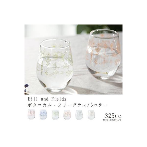 Hill and Fields - ヒルアンドフィールズ- 自然に咲く花や木々をモチーフに、 野山に広がる景色をイメージしました。 繊細な線画と甘くないカラーリングが 日常を大人っぽい花柄で彩ります。■DETAILS■サイズ ：直径8cm　...