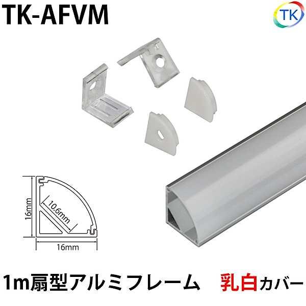 【製品仕様】品番 : TK-AFVM寸法 : 16×16×1000mm