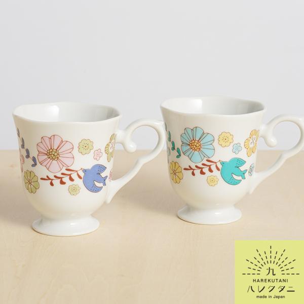 商品名：九谷焼 花と鳥マグ/ハレクタニ【 当店オリジナル商品 】＜華めく晴レの日 ハレクタニ＞あなたの晴れの日へ贈る九谷の焼物。使って明るい気持ちになれる。晴れやかな暮らしを届けたい。伝統の九谷の和絵具と技術、現代的なデザインや形状が合わさ...