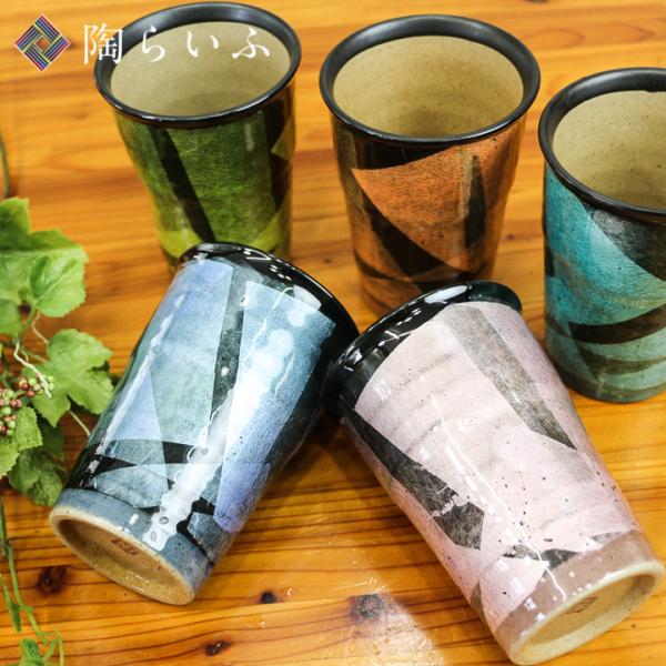 商品名：九谷焼 ペア ビアカップ 銀彩/宗秀窯現代の九谷焼を代表する絵柄である釉裏銀彩。銀箔を張り付けた上に透明釉や五彩の釉彩を塗り、焼き上げる技法です。絵の調子がやわらかく、抑えた質感がとても上品。中でもこの作品を手がける宗秀窯は、高温焼...