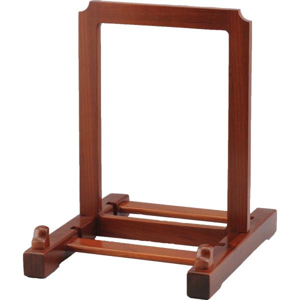 サイズ・325H仕様・木製高級皿立て商品説明・床の間や台の上でお皿を飾る用途にお勧めです。・掲載写真はサンプル画像です。・売り切れごめん。