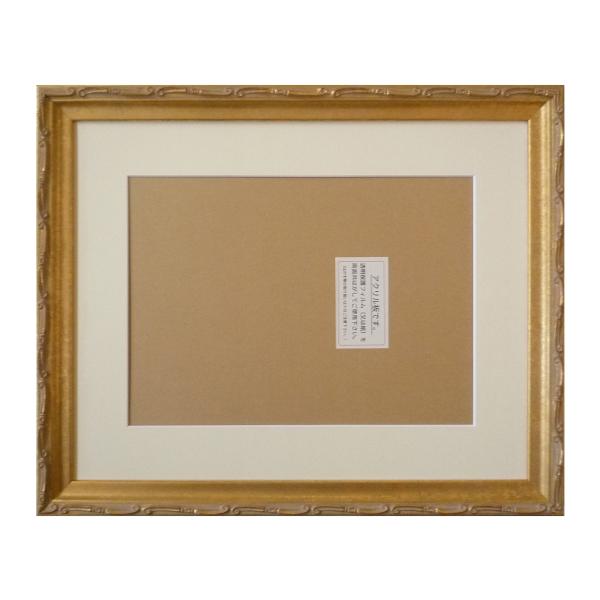 色 ゴールド材質 木製サイズ 作品寸法約410X318mm用 窓抜き寸法約396X304mm マット外寸約516X424mm 額縁外寸約566X474X25mm仕様 額縁 1.5mm厚アクリル 1.5mm厚マット(オプションで選択してくださ...