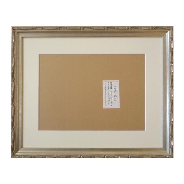 色 シルバー材質 木製サイズ 作品寸法約410X318mm用 窓抜き寸法約396X304mm マット外寸約516X424mm 額縁外寸約566X474X25mm仕様 額縁 1.5mm厚アクリル 1.5mm厚マット(オプションで選択してくださ...