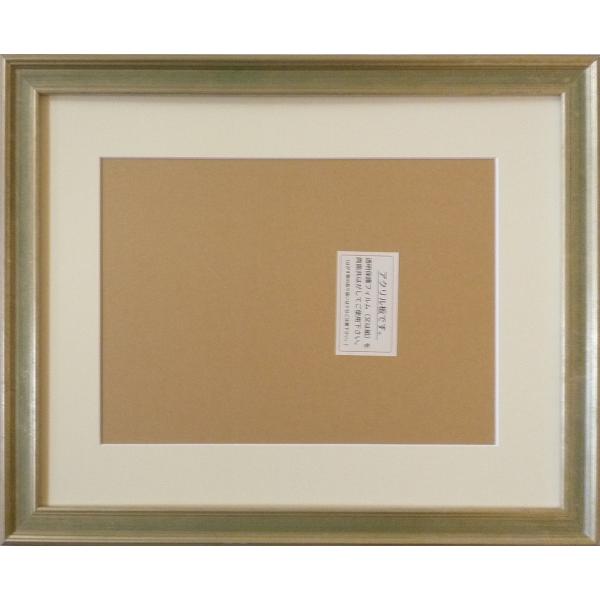 色 シルバー材質 木製サイズ 作品寸法約410X318mm用 窓抜き寸法約396X304mm マット外寸約516X424mm 額縁外寸約566X474X21mm仕様 額縁 1.5mm厚アクリル 1.5mm厚マット(オプションで選択してくださ...