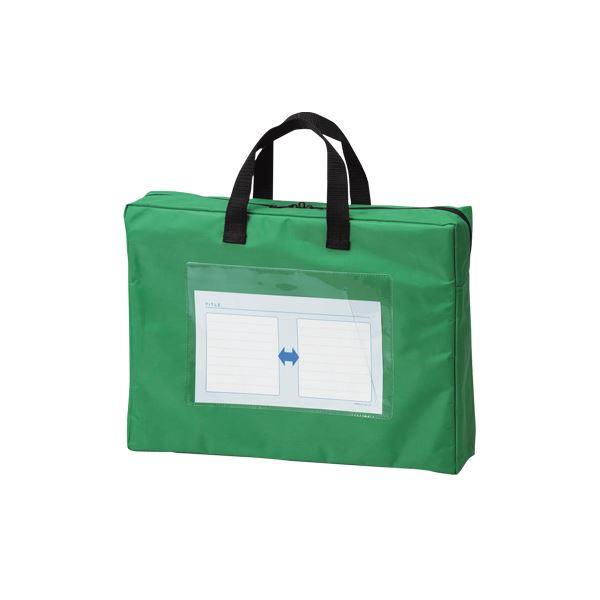 【商品名】 クラウン メールバッグ A4長辺取っ手付（マチ80mm） CR-ME44-G グリーン 1個  [ CR-ME44-G ]