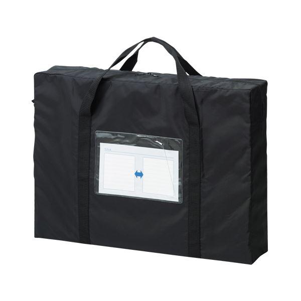 【商品名】 クラウン メールバッグ A2 メールバッグビッグ CR-ME90-B ブラック 1個  [ CR-ME90-B ]