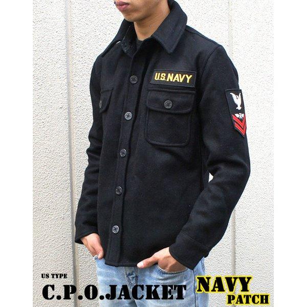 【商品名】 米軍 C.P.O.ジャケット NAVYパッチ 36 S ブラック レプリカ アメリカ軍 ミリタリーウェア ミリタリージャケット 【ジャンル・特徴】 ミリタリーウェア ミリタリーグッズ ミリタリー用品 タクティカルウェア タクティ...